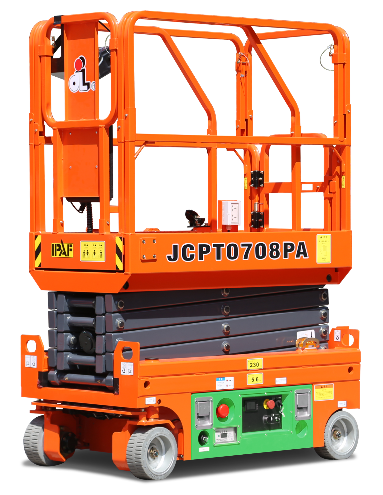 Scissor Lifts - Platform Supermarket